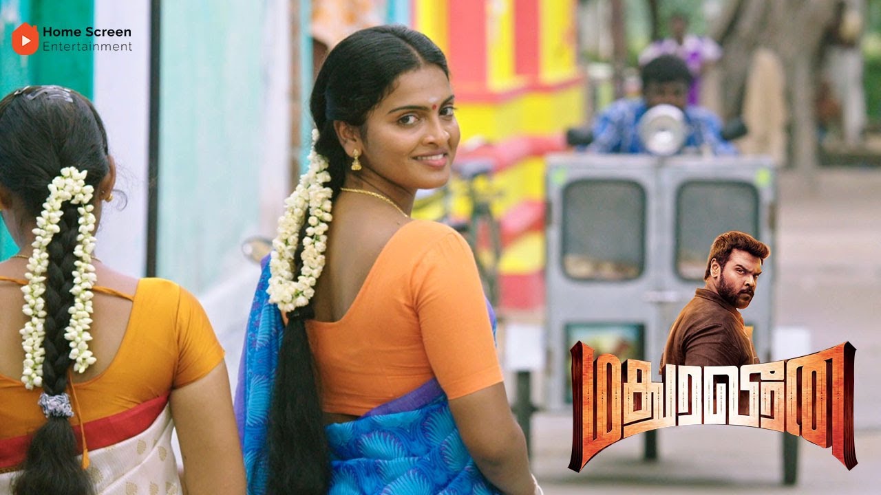 Madura Veeran Movie Scenes | Will the enemity dissolve? | Shanmuga ...