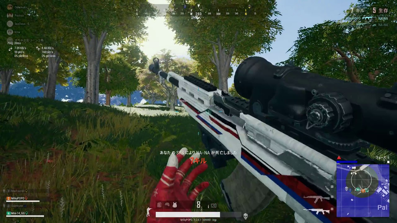 [timatin]pubg montage#3 - YouTube