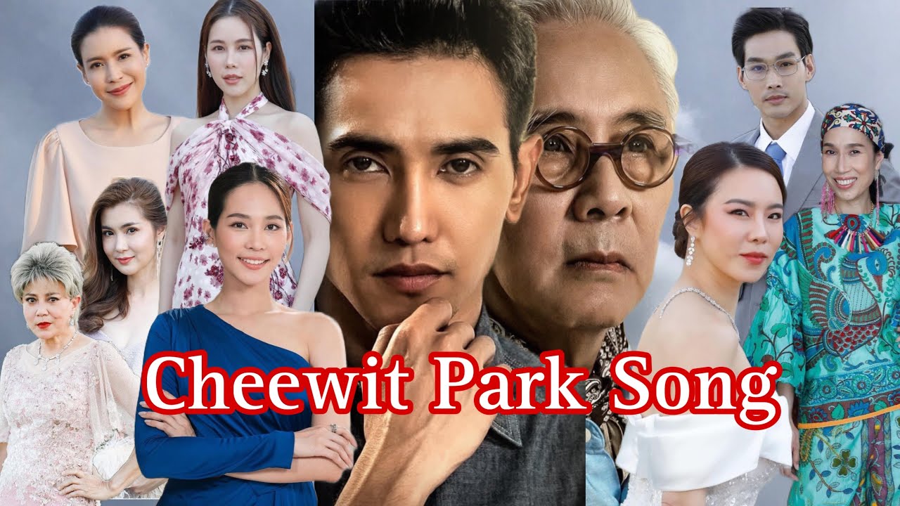 Thai new drama 2023 One31 “Cheewit Park Song” | MixNews Channel - YouTube