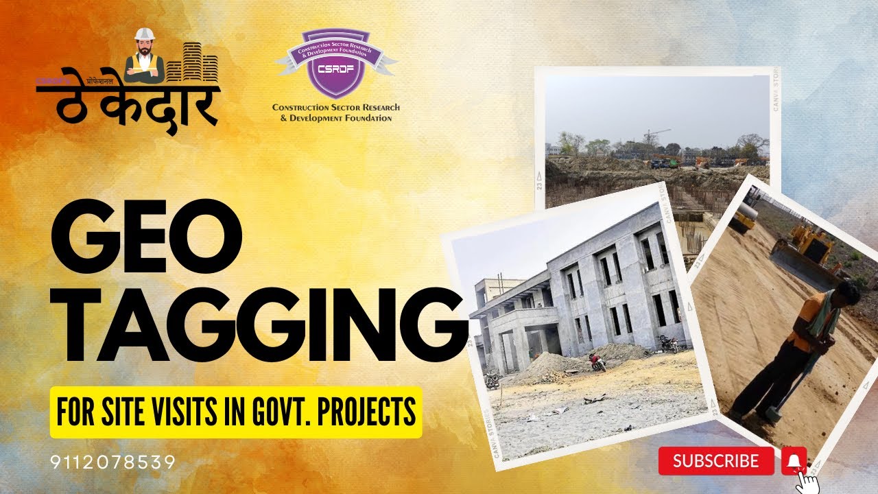Geo Tagging & Its Formats E Tender News - YouTube