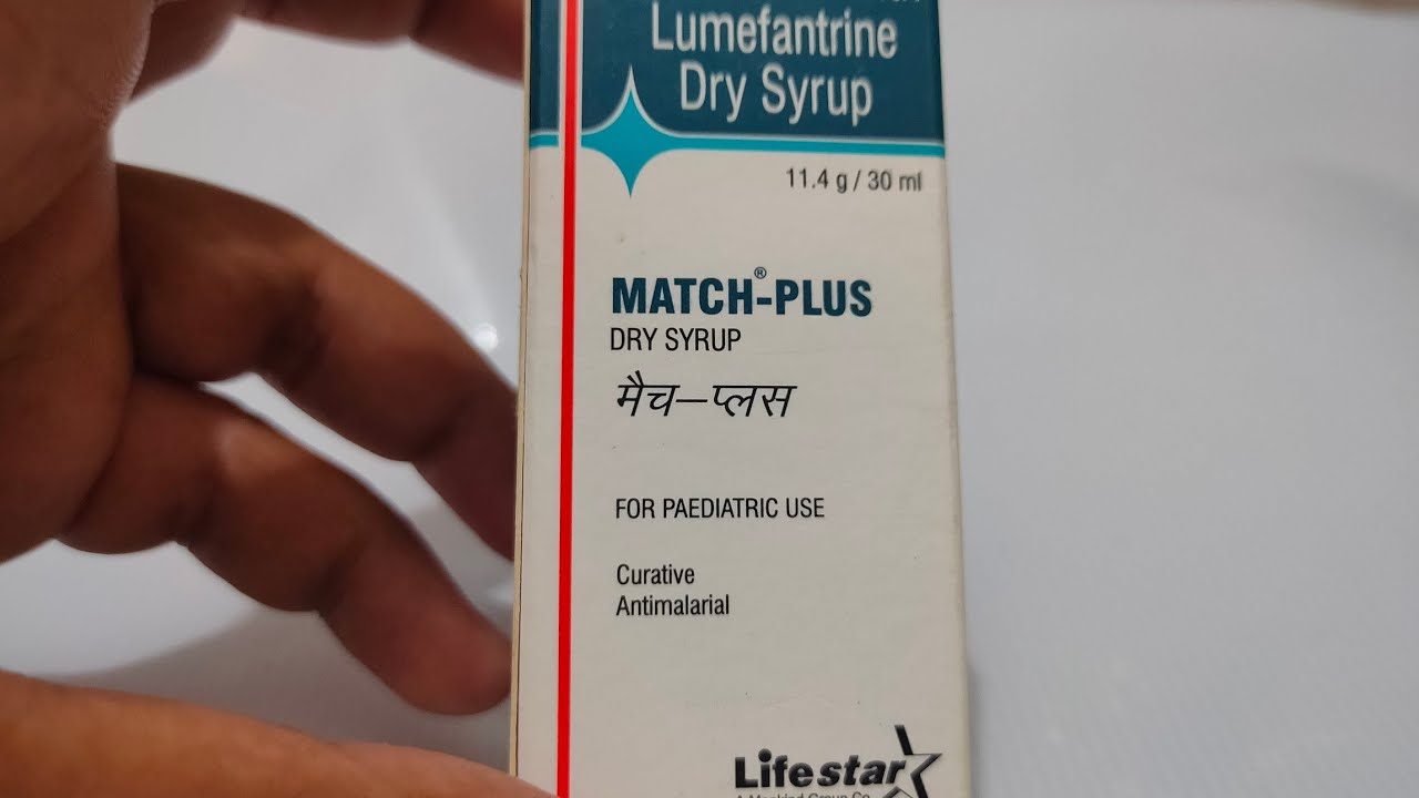 MATCH - PLUS Dry Syrup | मलेरिया वाली या उतर चढ़ के ठण्ड लग के आने वाली ...
