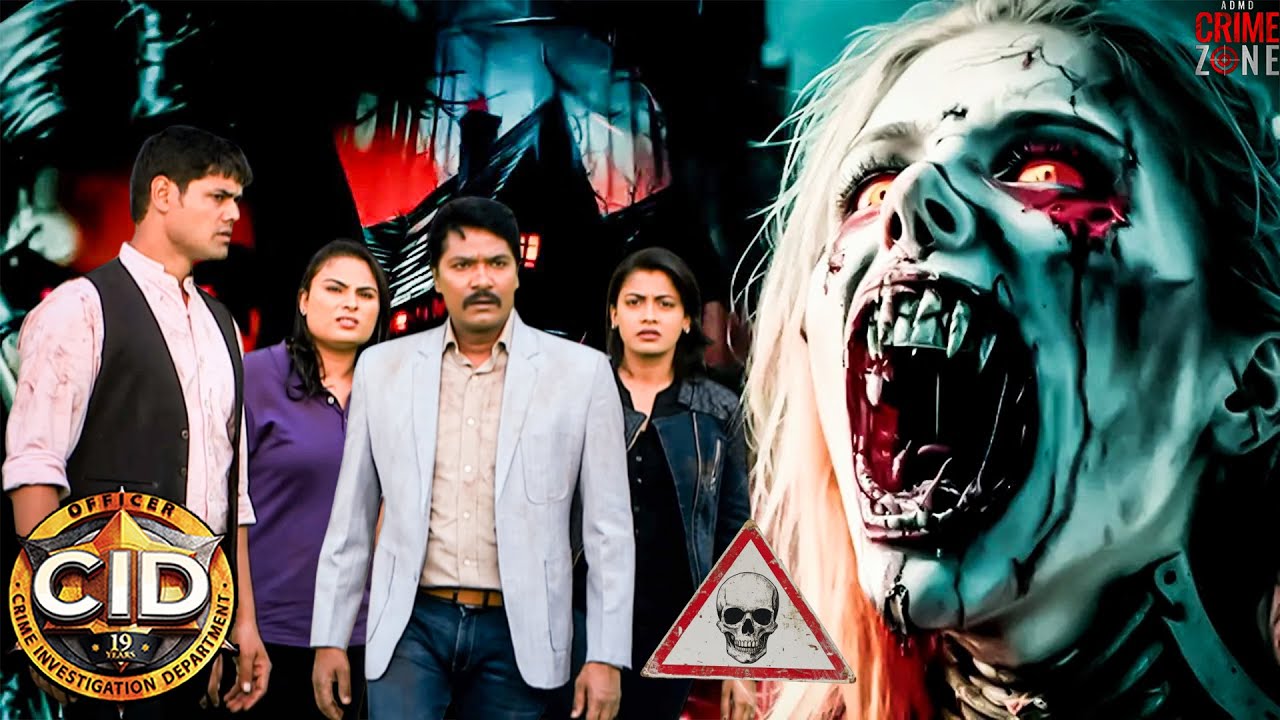 डरावनी चीख का रहस्य | कैसे सुलझाएगी CID ?CID Horror Special | New ...