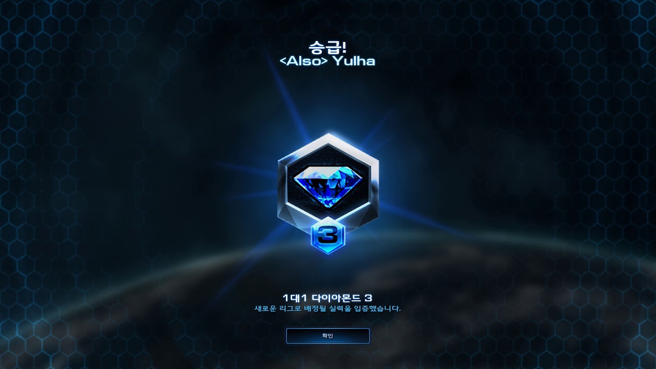 Ding, Ding, Ding! Winner, Winner, Chicken Dinner! - YouTube