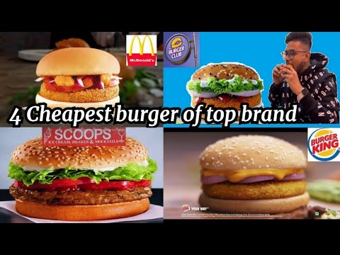 4.Cheapest Burger of Top Brand ! Cheapest burgers of top brands !Trying ...