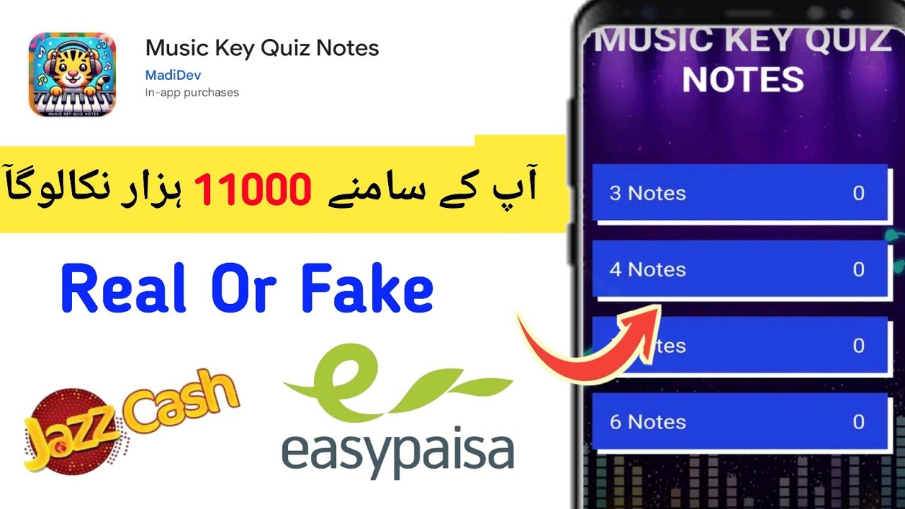 Music key Quiz Notes App Use kaise karen | Music key Quiz Notes App ...