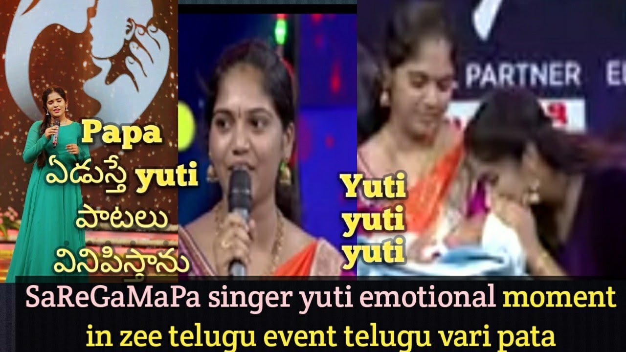 SaReGaMaPa singer yuti Harshavardhan emotional moment in zee telugu ...