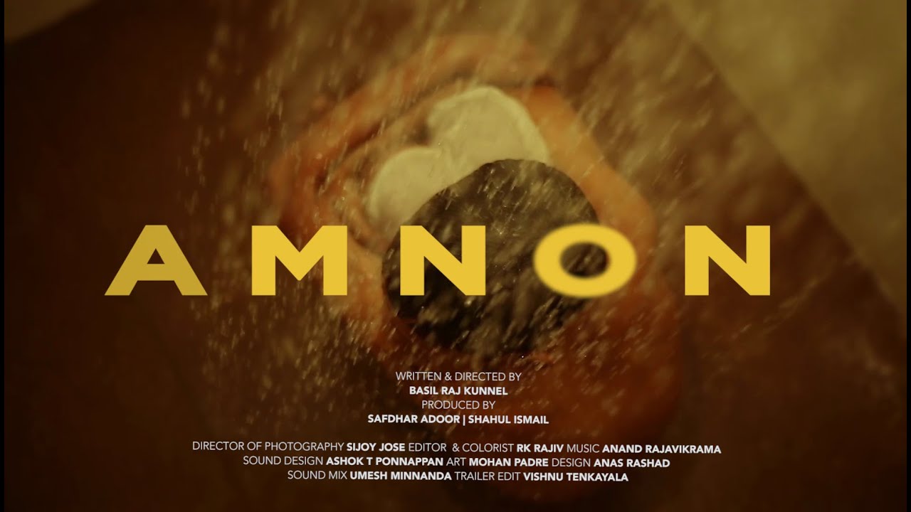 AMNON | Official Trailer - YouTube