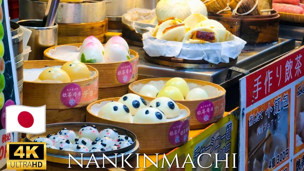 Hidden Gem in Japan! 🇯🇵 Exploring Kobe Chinatown’s Street Food ...