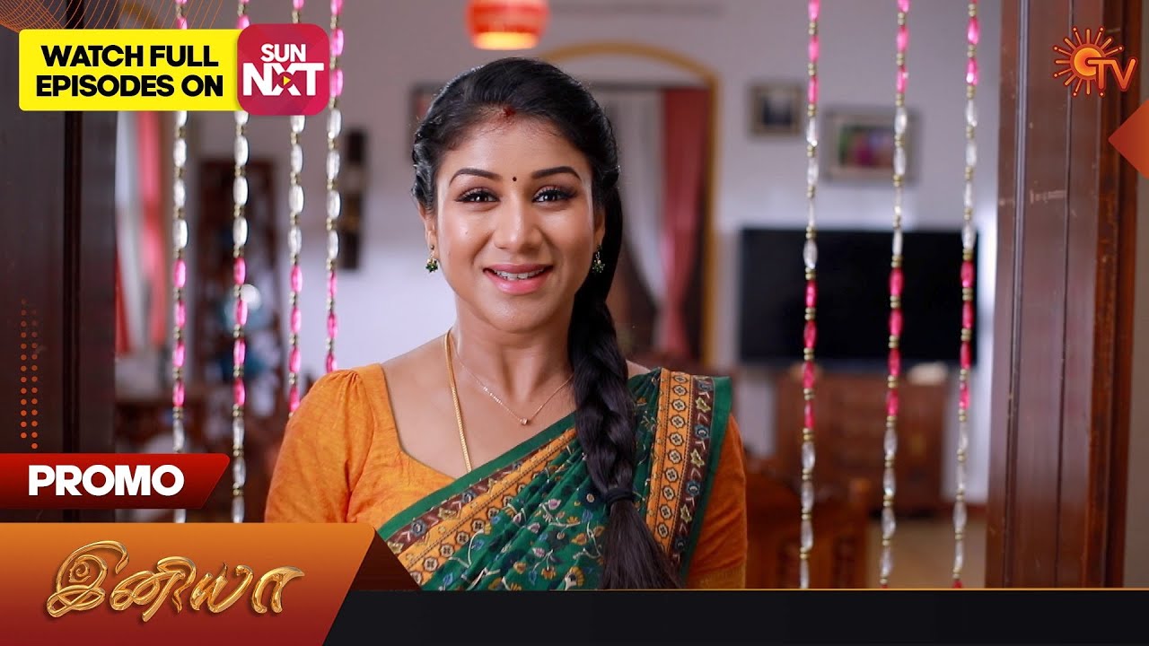 Iniya - Promo | 07 October 2023 | Sun TV Serial | Tamil Serial - YouTube