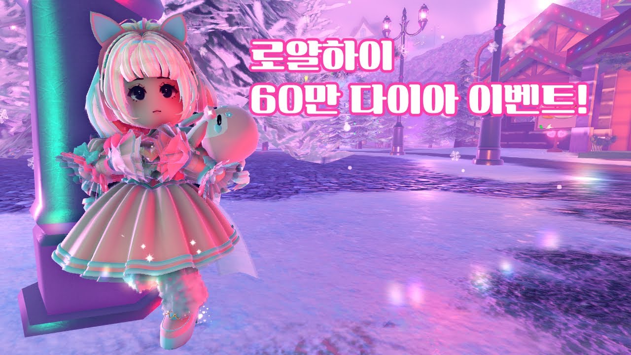  60 600K YouTube