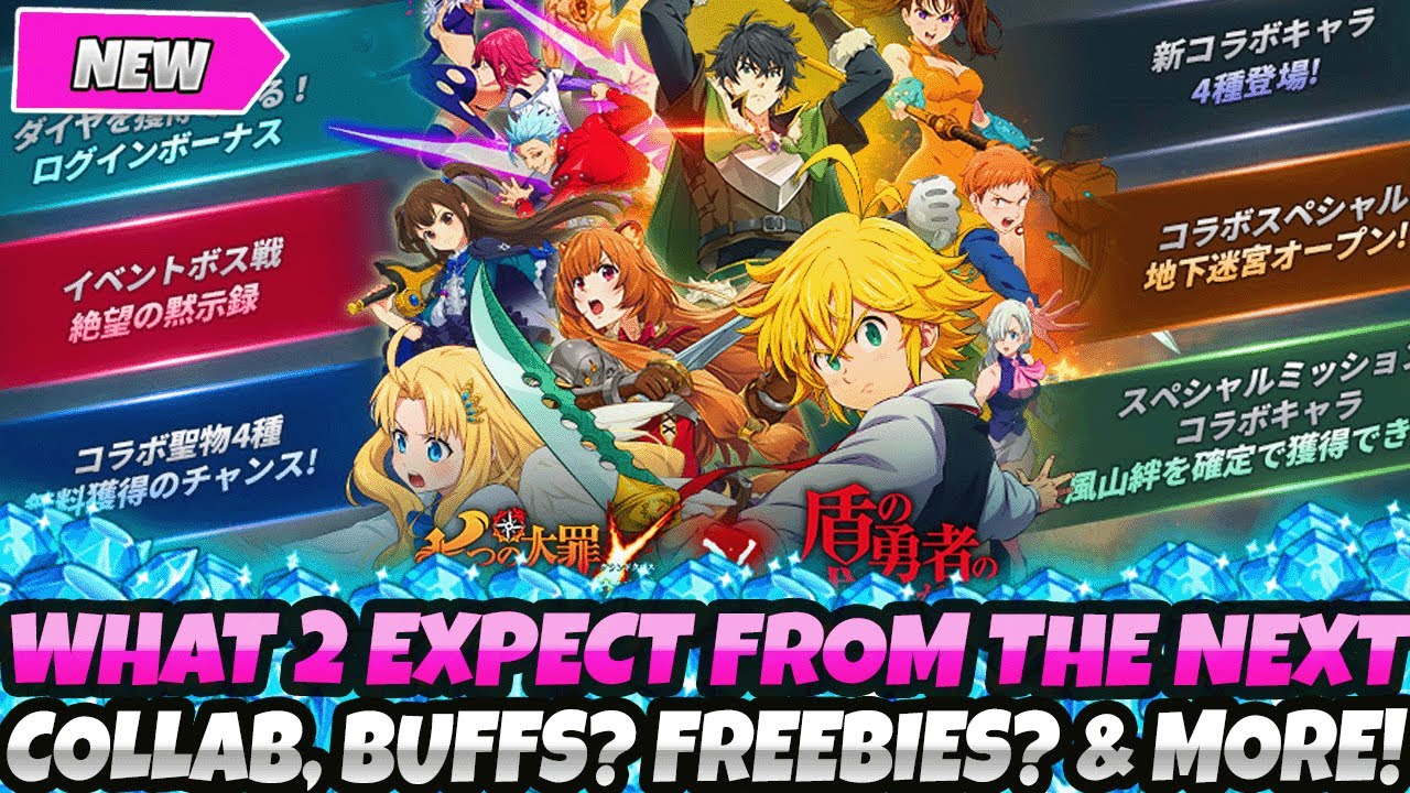 *WHAT TO EXPECT FROM THE NEXT COLLAB!?* GEM LOGIN? FREE UNIT? FREE ...