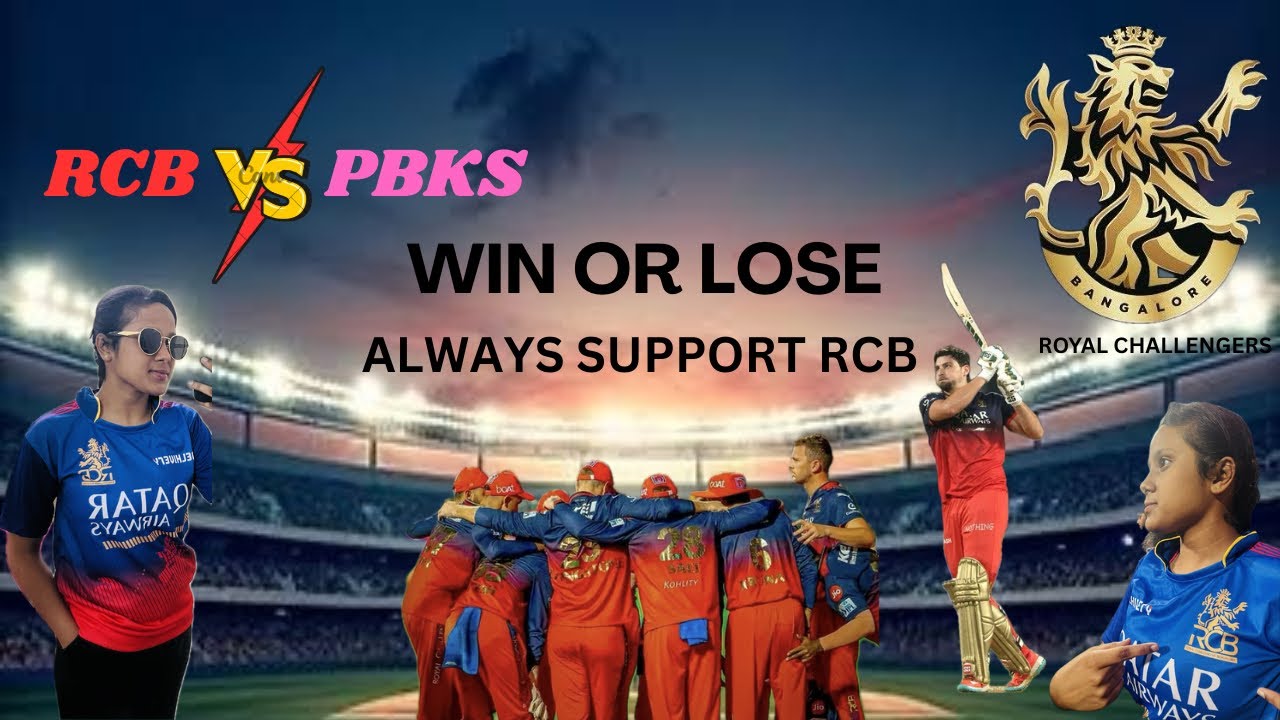 RCB vs PBKS win or loss always support RCB - YouTube