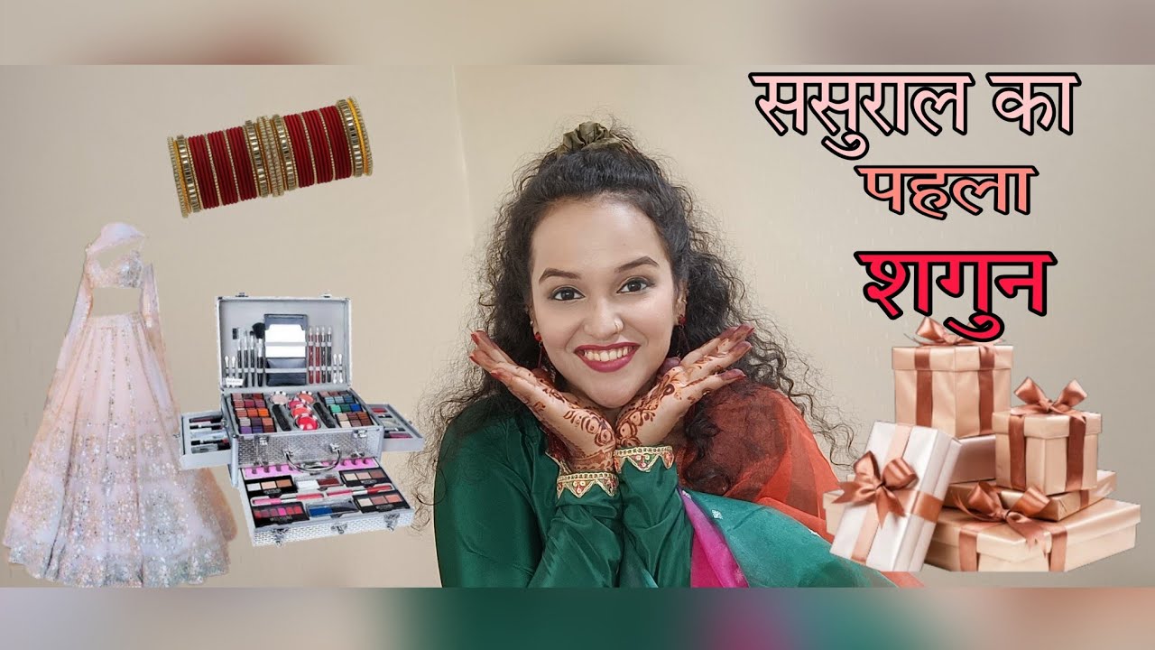 My Roka Shagun | Gifts from in-laws || Dreamy Sanya - YouTube