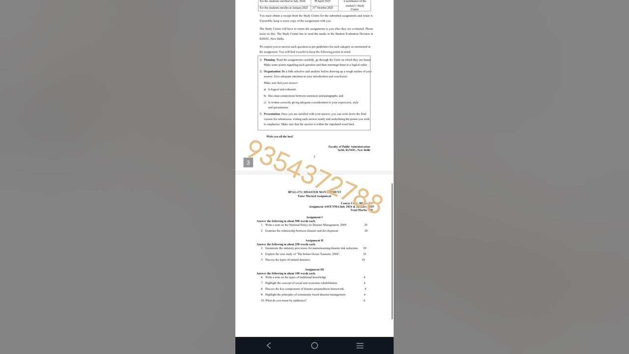 BPAG 171 ENGLISH MEDIUM SOLVED ASSIGNMENT 2024-25 | FOR PDF WHATSAPP ON 9354372788 - YouTube