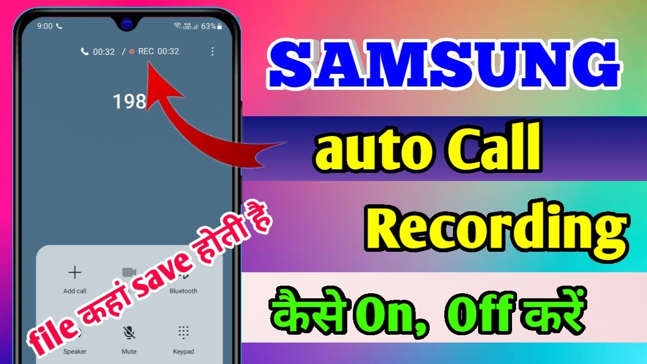 how to call record in samsung, samsung me call recording kaise kare ...