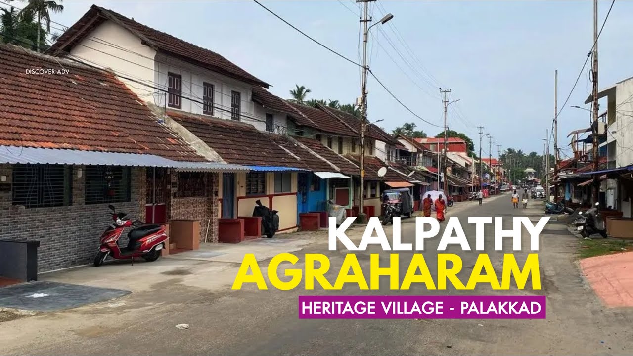 Kalpathy Agraharam | Heritage Village Kalpathy - YouTube
