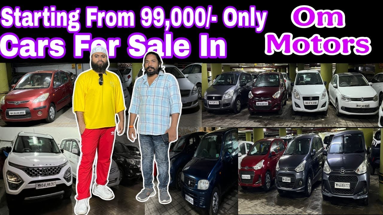 🔥Cars For Sale In Om Motors| Starting From 99k Only 🤑| - YouTube