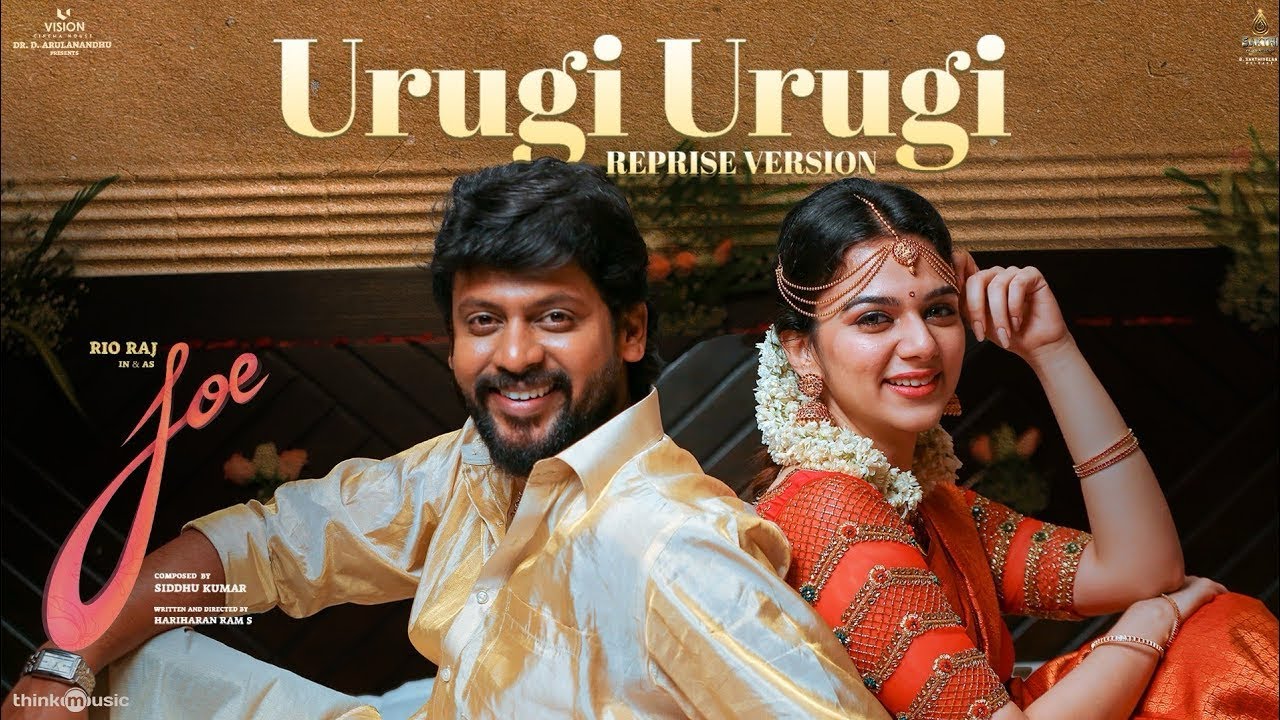 Urugi Urugi Song| Joe Movie | Meena Manivannan l Germany 🇩🇪 - YouTube