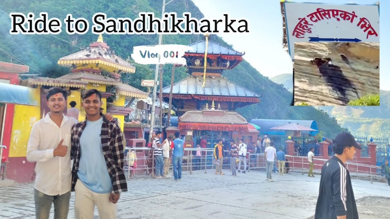 ||Arghakanchi— Sandhikharka Vlog|| #sujandaikovlog #arghakanchi # ...