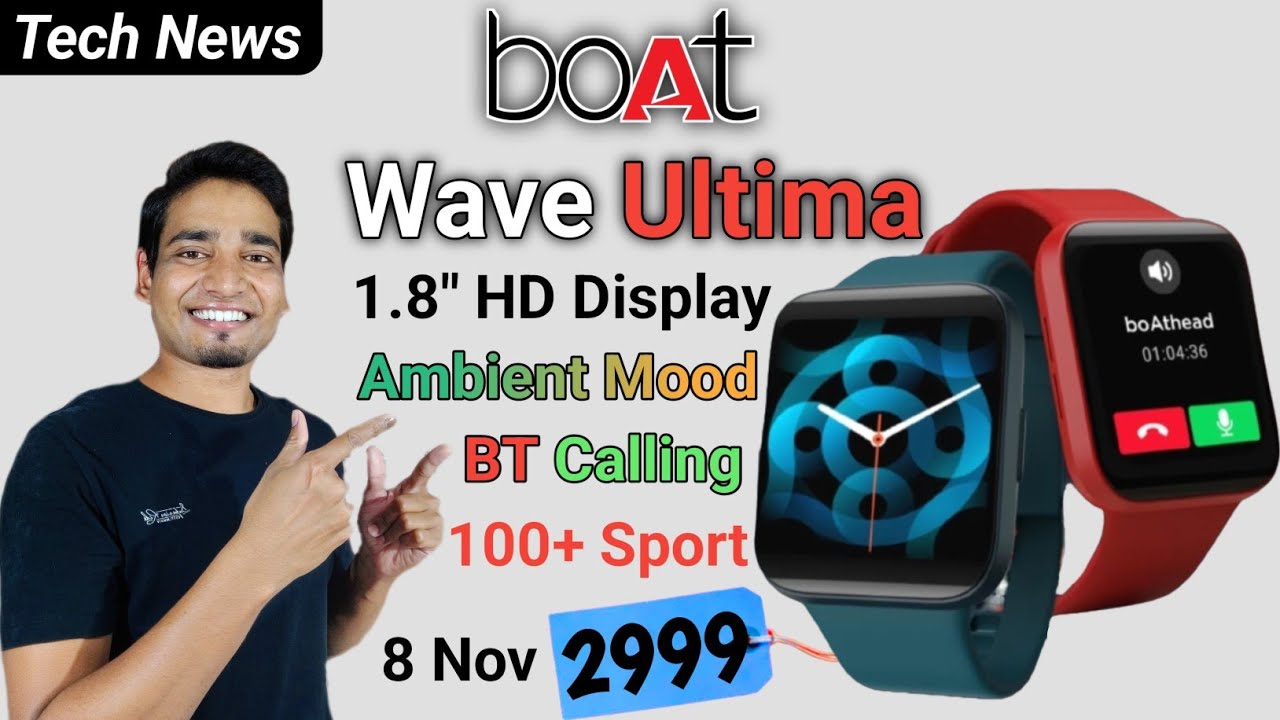Boat Wave Ultima Smartwatch 🔥| 1.8 HD Display 😍| BT Calling ⚡| Ambient ...