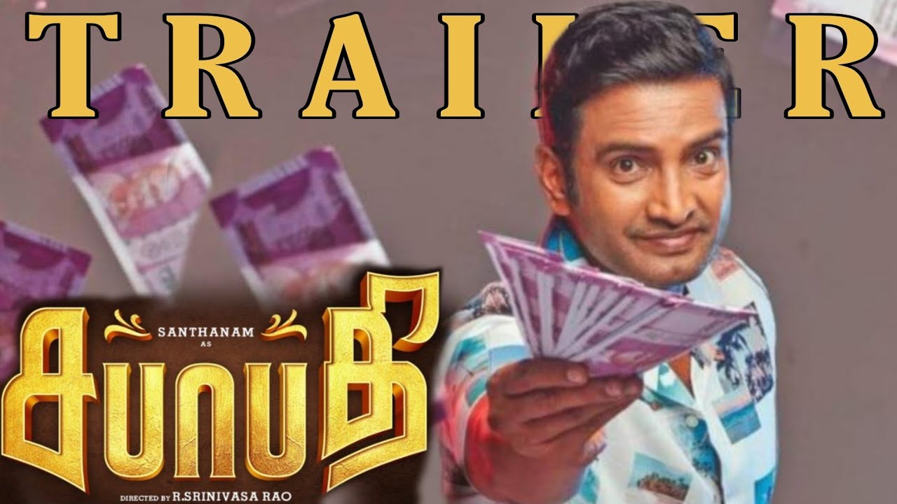 sabhaapathy Trailer || Sabapathy trailer || Santhanam || Sabapathi ...