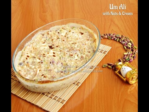 Umm Ali Recipe أم علي ولا أشهى Ramadan Arabic Bread Pudding Dessert