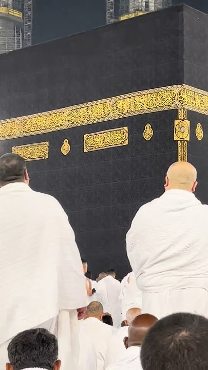 Al haram shareef - YouTube