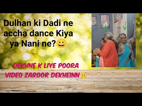 My New Vlog🥰🥰❤️❤️Part-1