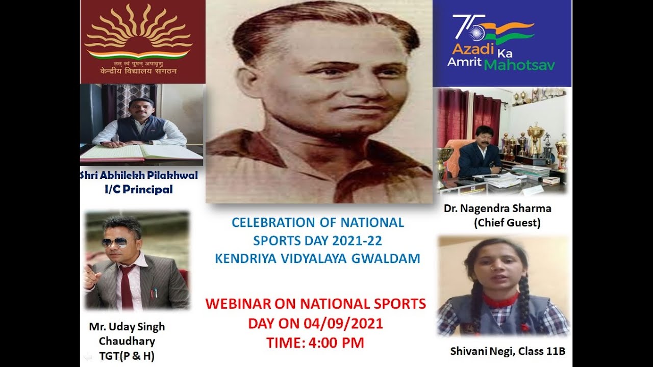 NATIONAL SPORTS DAY CELEBRATION 2021 BY KV GWALDAM YouTube national-sports-day-celebration-2021-by-kv-gwaldam-youtube