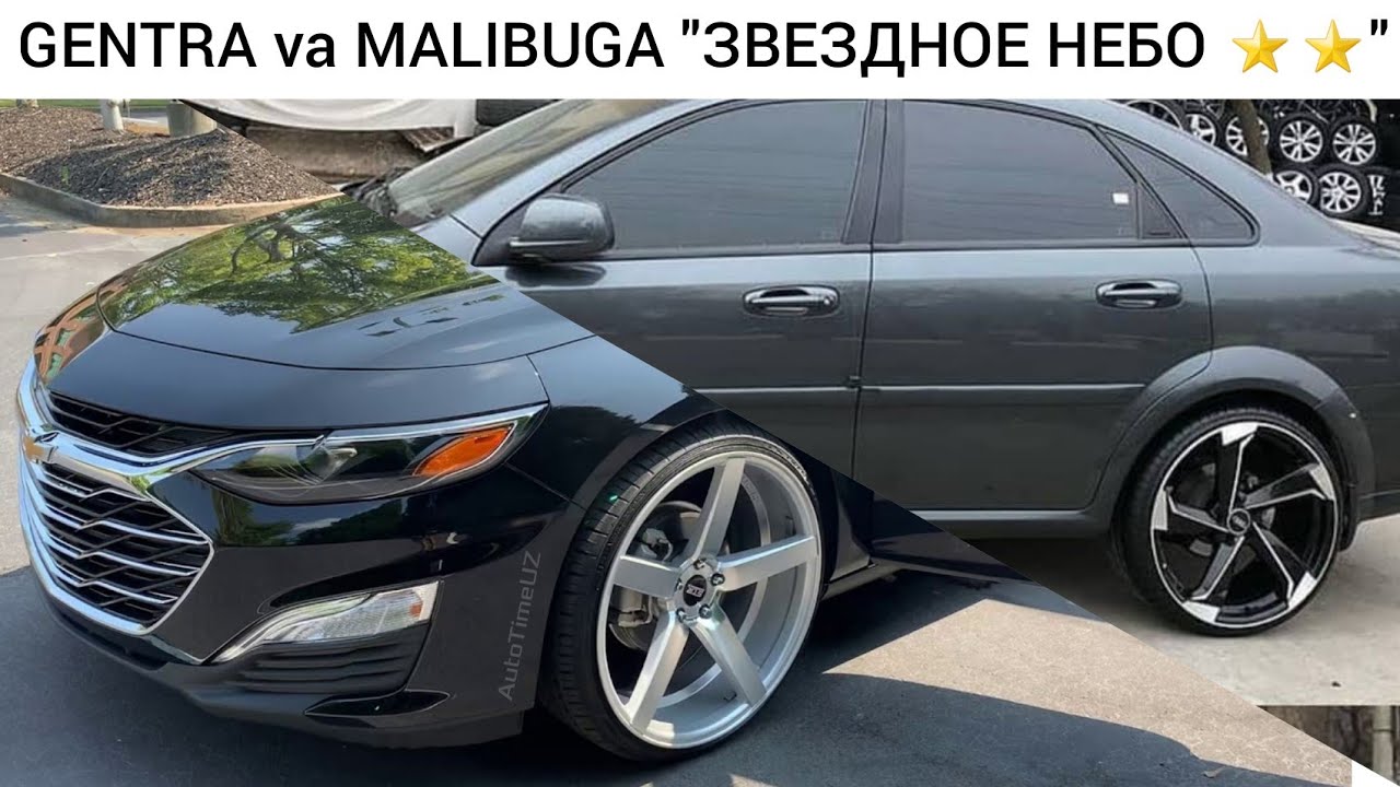 GENTRA va MALIBUGA ЗВЕЗДНОЕ НЕБО ⭐⭐ - YouTube