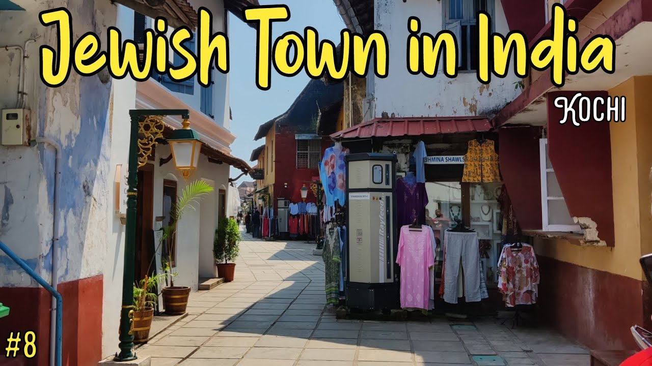 Exploring India's Jew Town | Kochi's Jewish Temple - YouTube