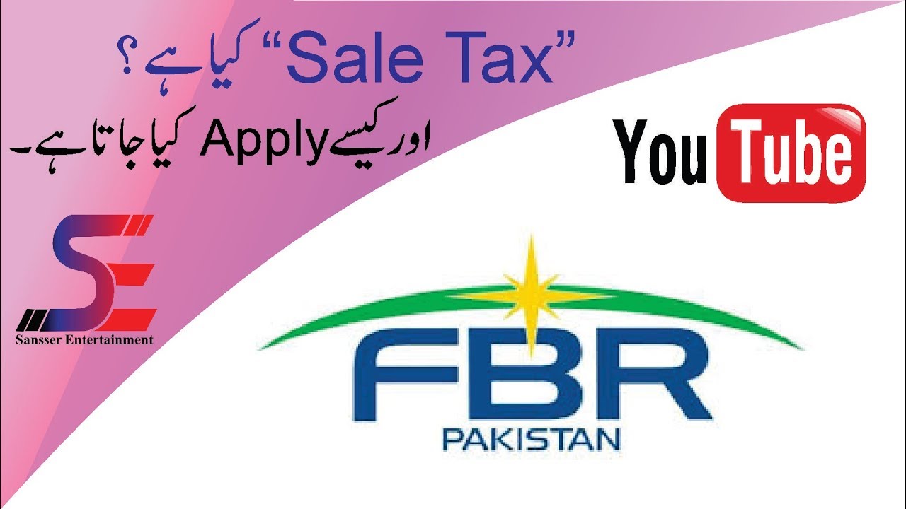 How To Apply For Sales Tax YouTube how-to-apply-for-sales-tax-youtube