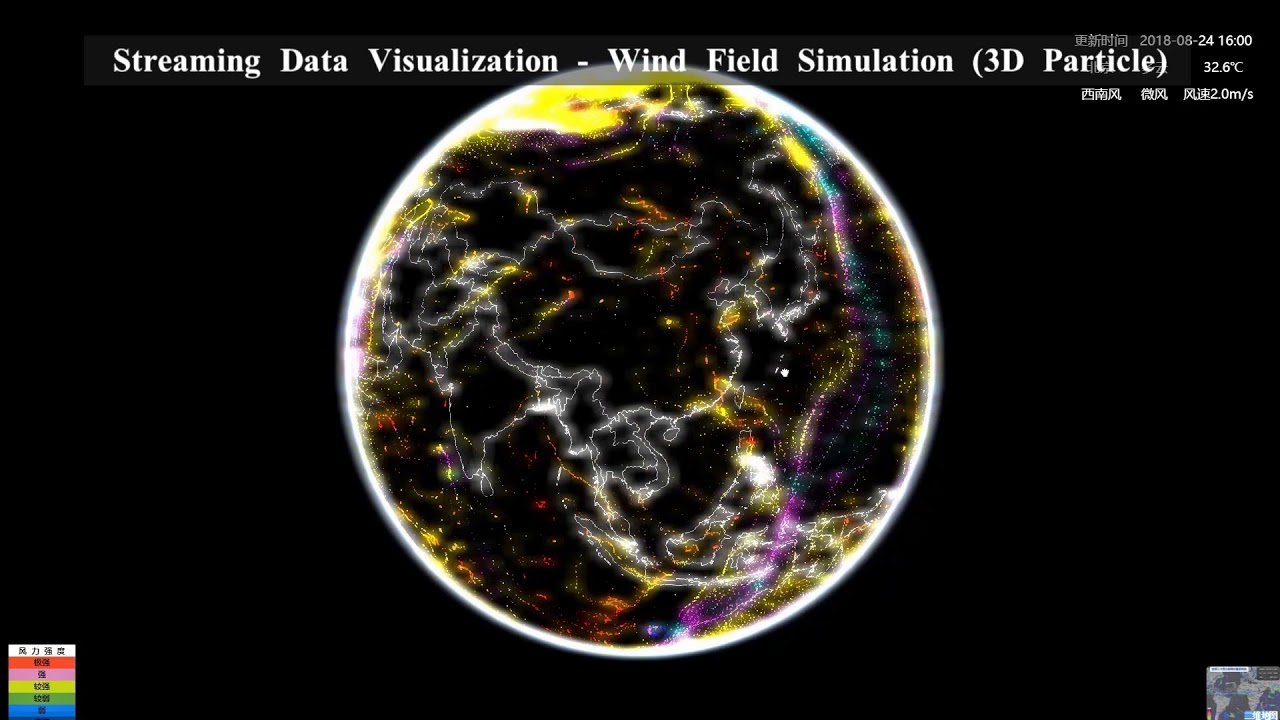 Steaming Data Visualization- WindField Simulation (3D Particle) - YouTube