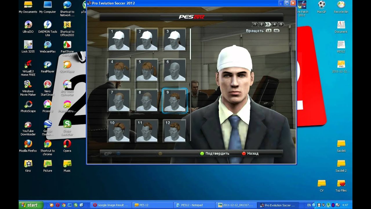 Sir Alex Ferguson Face - YouTube