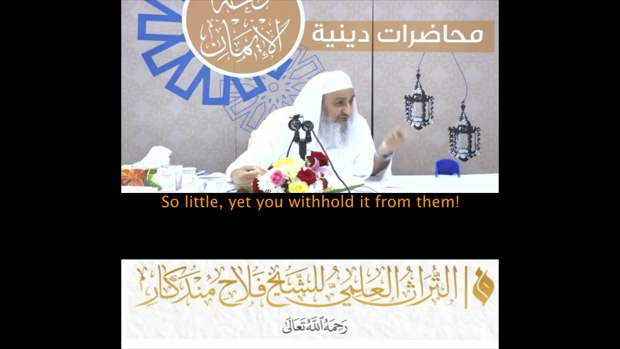 بابان لدخول الجنةTwo doors to Paradise Sheikh Falah Mundakar - YouTube