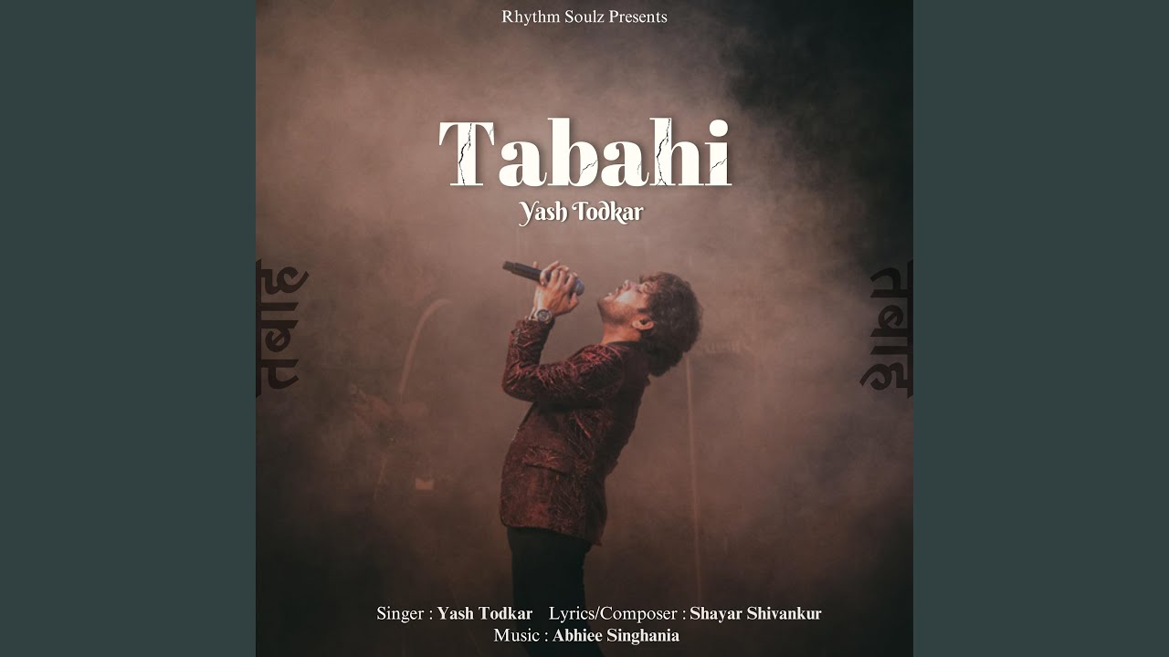 Tabahi (feat. Abhiee Singhania) - YouTube