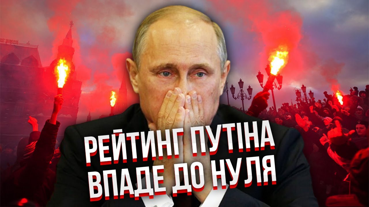 Галлямов Путін ОГОЛОСИТЬ «ПЕРЕМОГУ У ВІЙНІ Захід схвалить але є