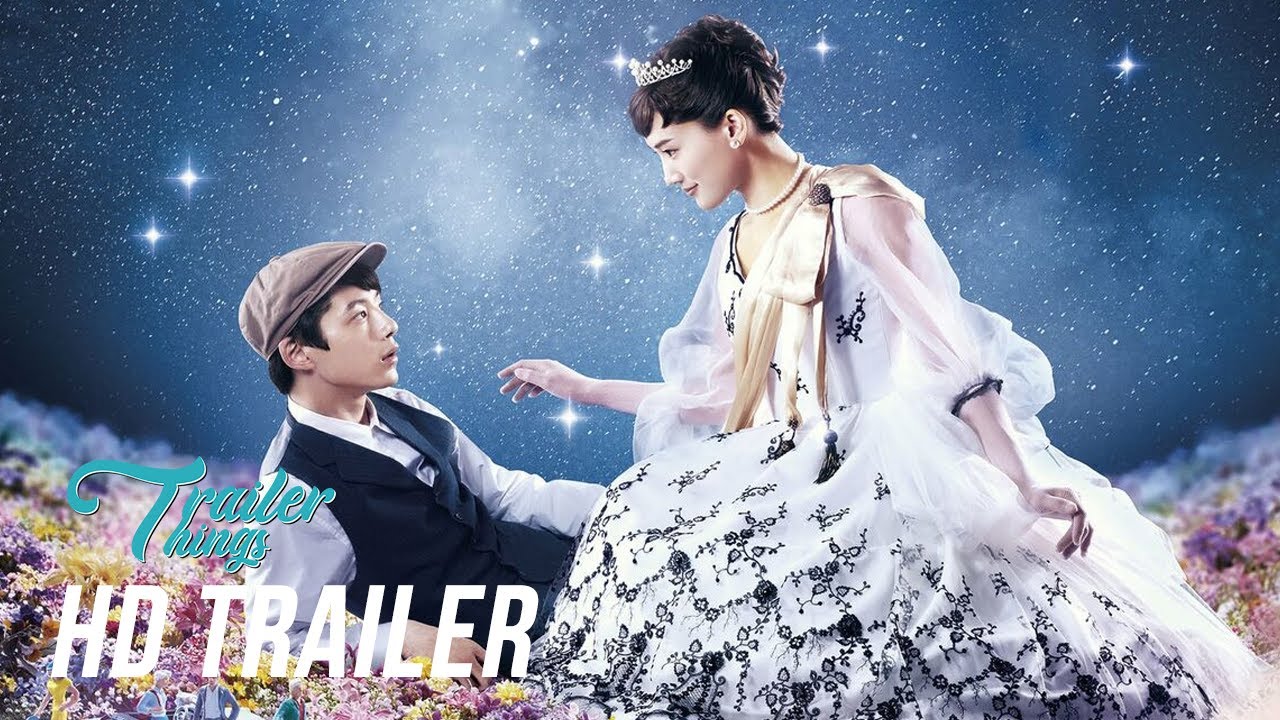 Color Me True [今夜、ロマンス劇場で] Official Trailer (2018) | Trailer Things ...