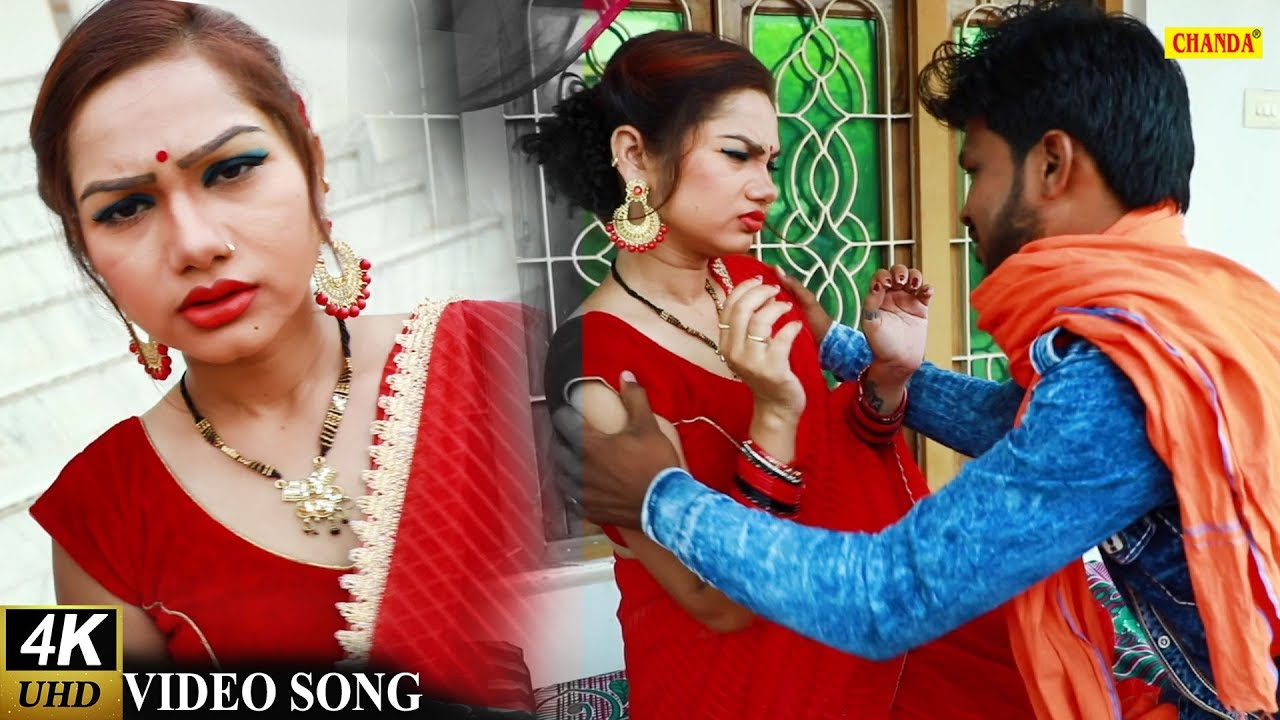 भतार ऑटो रिक्शा चलावे || Bhojpuri Video Song || Bharat Gupta || Chanda ...