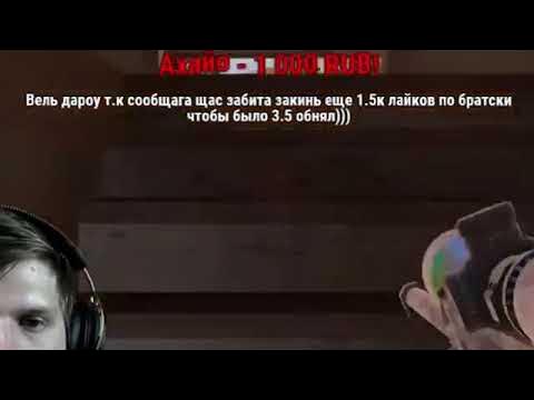 подпишись пожалуста и поставь лайк можно актив ото сильна упал 🧡💚 - YouTube