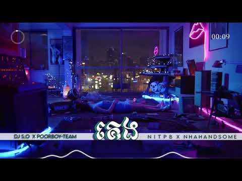🔊 Poorboy Team 🔊 គេង Keng Remix 2020 DJ S.O ft Nit PB and Zea Heng Poorboy Remix 2020 - YouTube