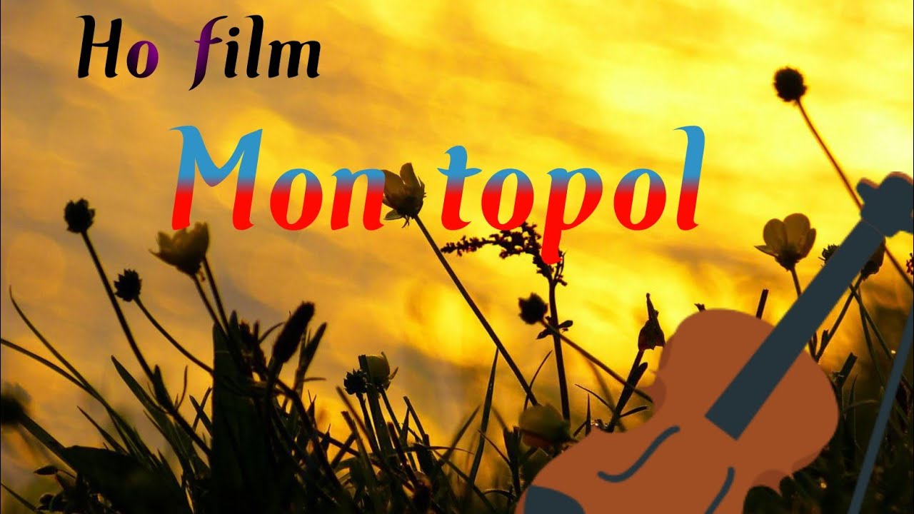 ho film mon topol short video - YouTube