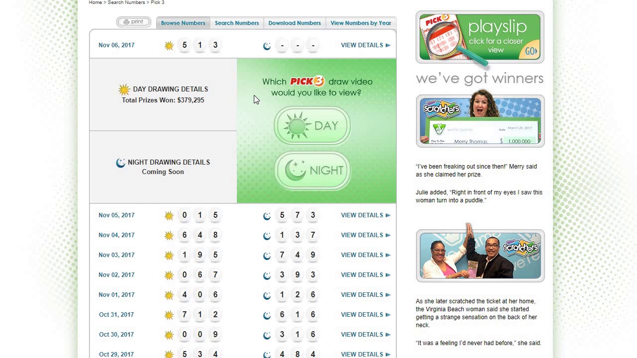 PICK 3 LOTTERY STRATEGY - Pick 3 Lottery Strategies - PICK 3 LOTTERY ...