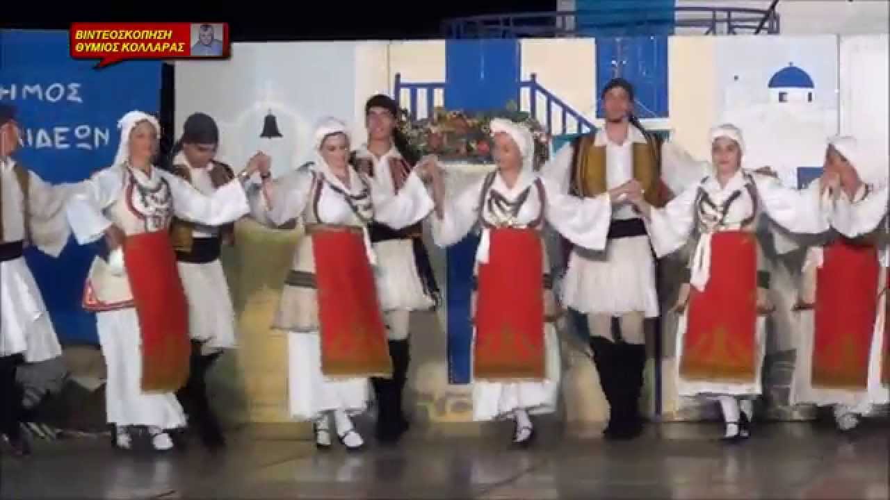 ΚΥΖΙΚΕΙΑ 2015 ΒΡΑΔΙΑ ΠΑΡΑΔΟΣΙΑΚΩΝ ΧΟΡΩΝ ΝΕΑ ΑΡΤΑΚΗ (21/8/2015 - YouTube