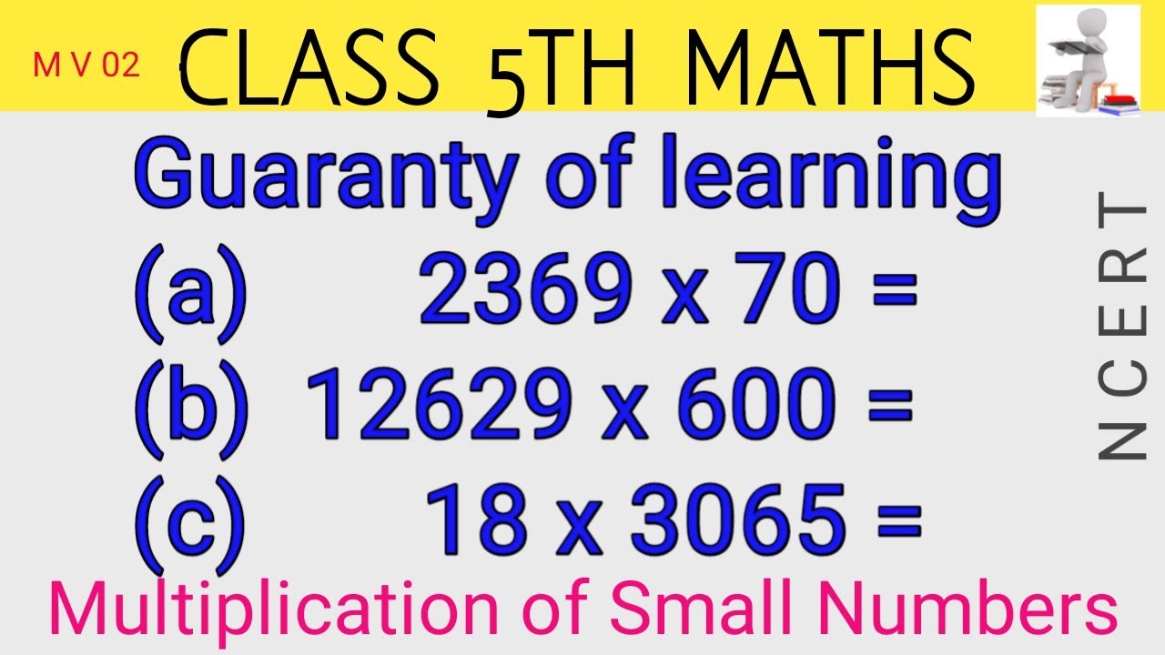 Class 5 Maths Multiplication Class 5 Math Chapter 13 Part 02 YouTube class-5-maths-multiplication-class-5-math-chapter-13-part-02-youtube