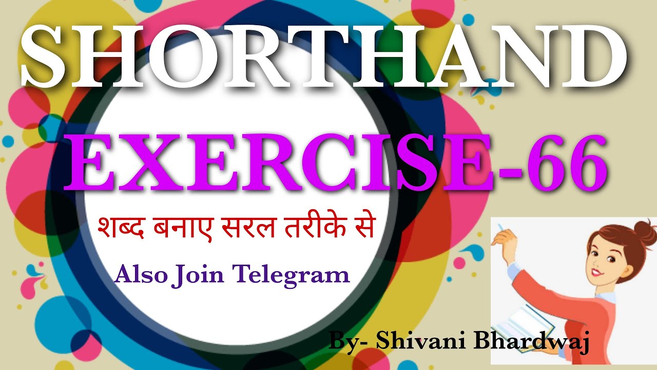 Hindi Shorthand Exercise 66 - YouTube
