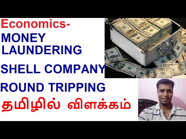 Economics Explained In Tamil MONEY LAUNDERING, SHELL, 43% OFF Economics Explained In Tamil MONEY LAUNDERING, SHELL, 43% OFF