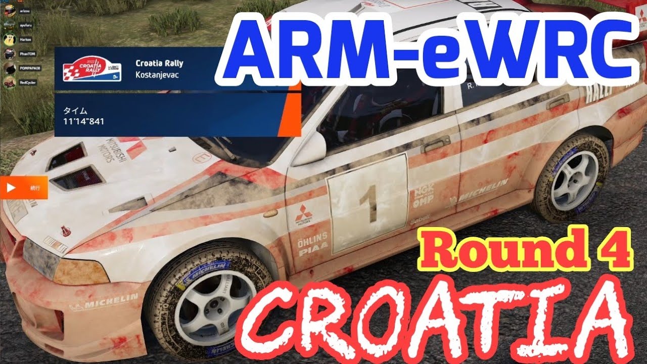 [WRC Generations] ARM-eWRC 90s GroupA cup Round 4 Croatia - YouTube
