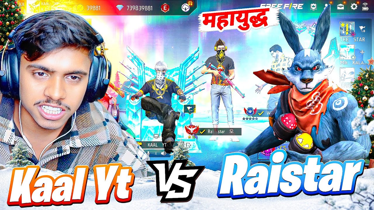 RAISTAR X KAAL YT || CS RANKED😱 1 VS 4 👿 GARENA FREE FIRE - YouTube