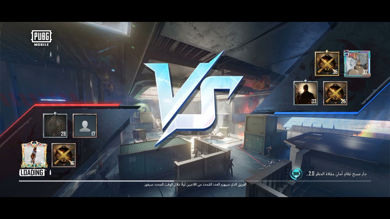 بعد فتره ارجعنا للجلد - YouTube